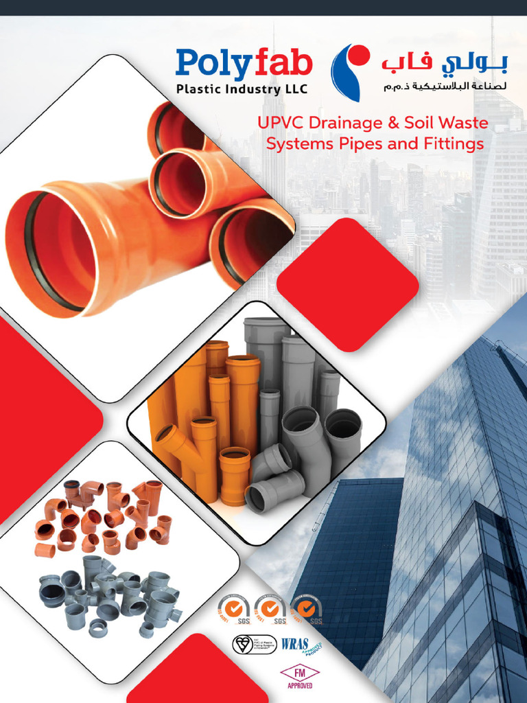 uPVC Drainage Catalogue PP & F | PDF