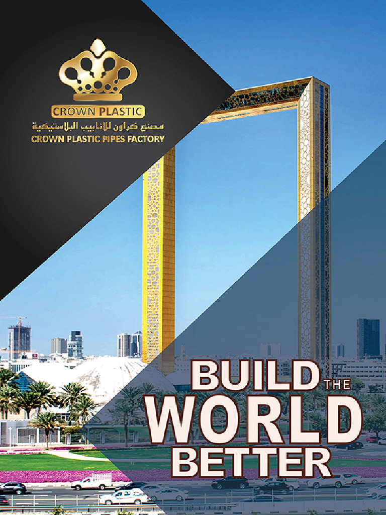 Crown Catalogue | PDF