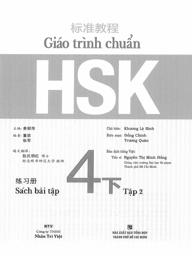 BT - Giao Trinh Chuan Hsk4 Tap 2 | PDF