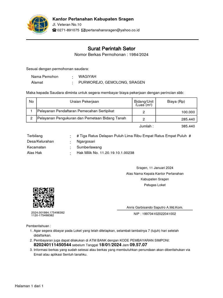 SPS Pecah Wagiyah | PDF