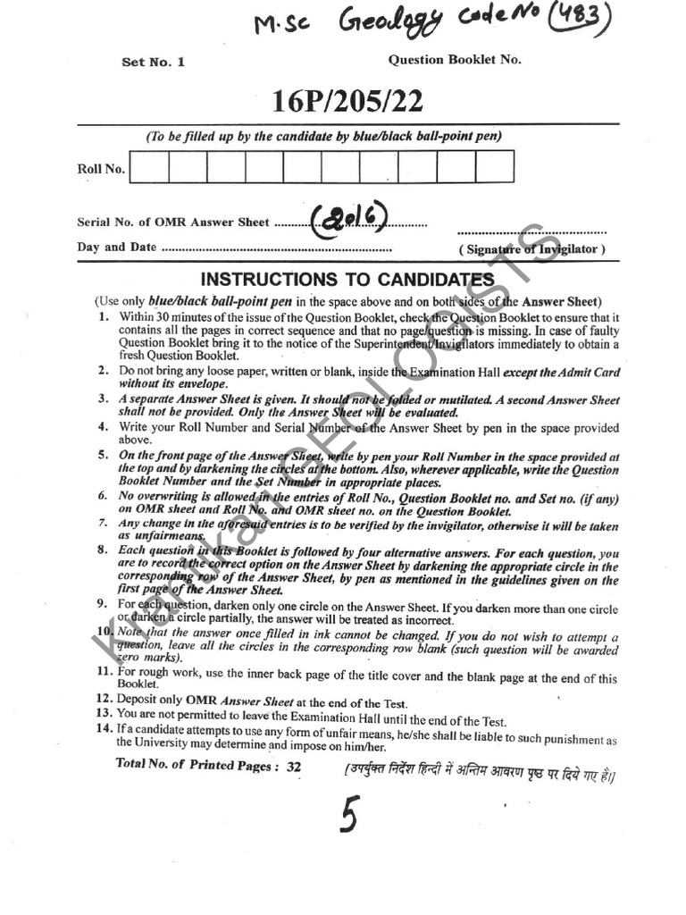 Krantikari GEOLOGISTS | PDF