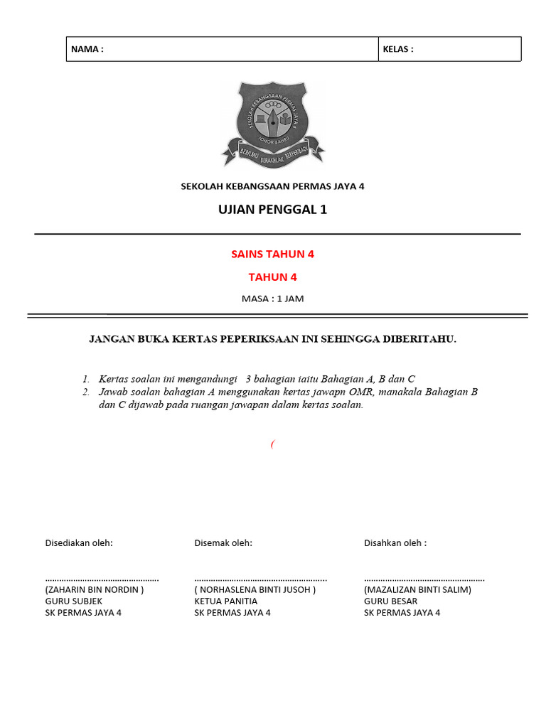 Cover Ujian 2023 | PDF