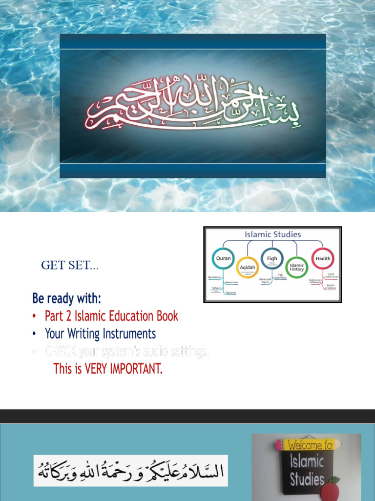 Understanding Surah Ar-Rahman | PDF | Surah | Heaven