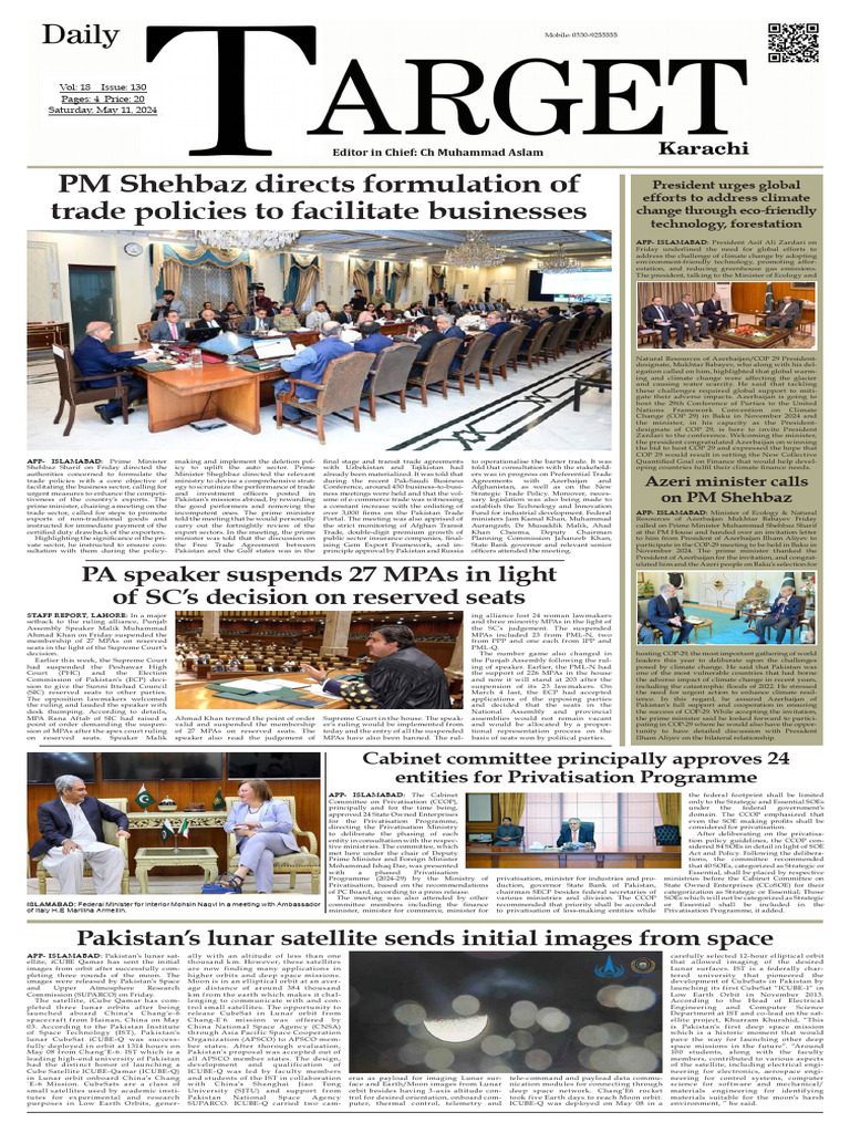 Epaper Daily Target 11-05-2024 | PDF | Space Exploration | Moon