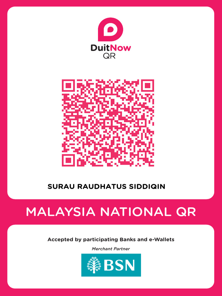 SRS QRcode | PDF