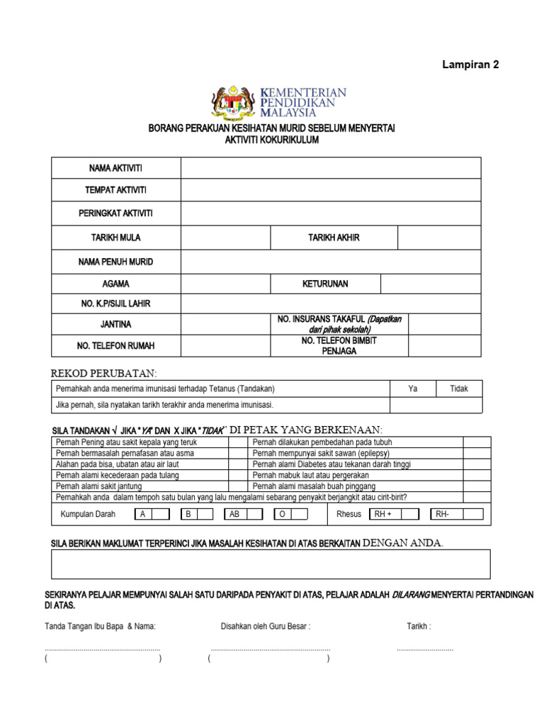 Borang Kesihatan | PDF
