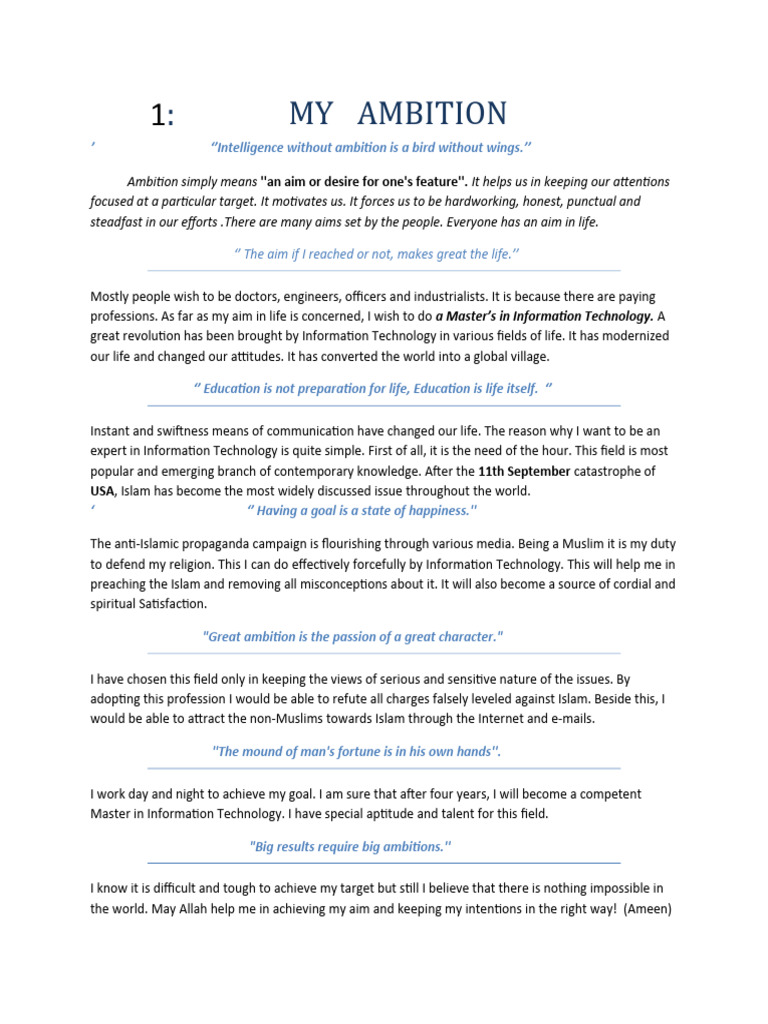 My Ambition | PDF