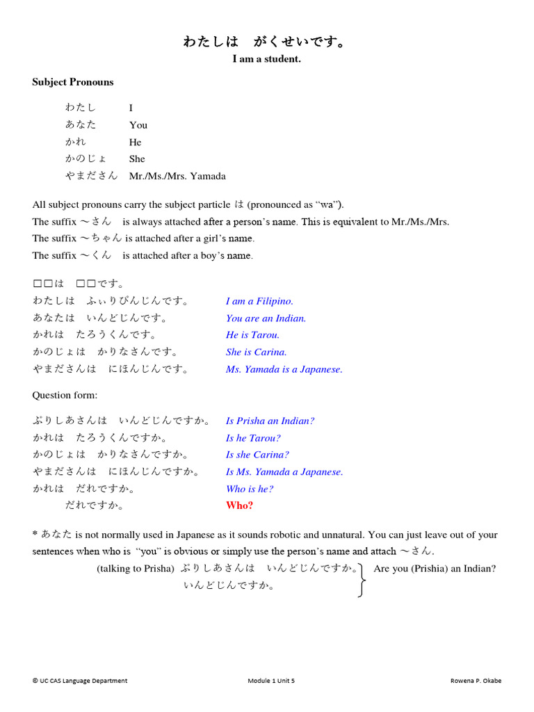 Module 1 Unit 4 Jobs | PDF