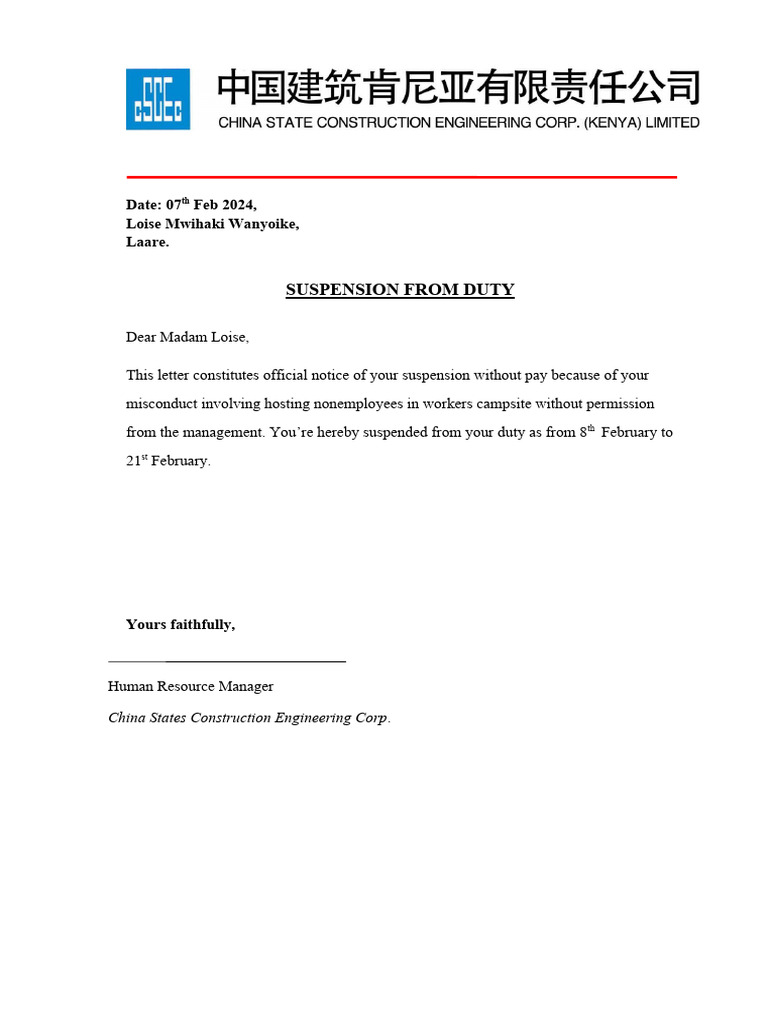 Suspension Letter | PDF