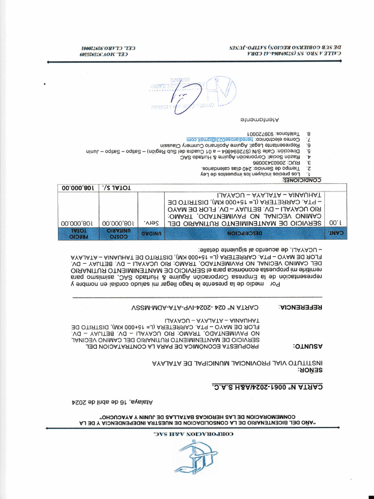 Texto encriptado sin sentido | PDF