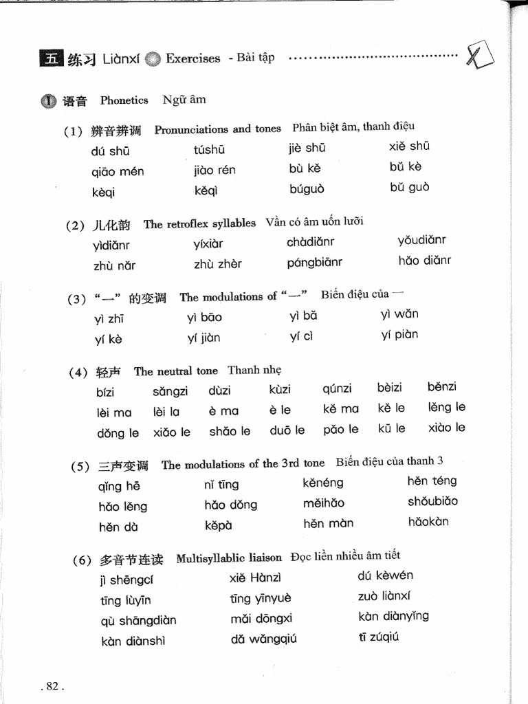 Bai 10 - Bai Tap | PDF