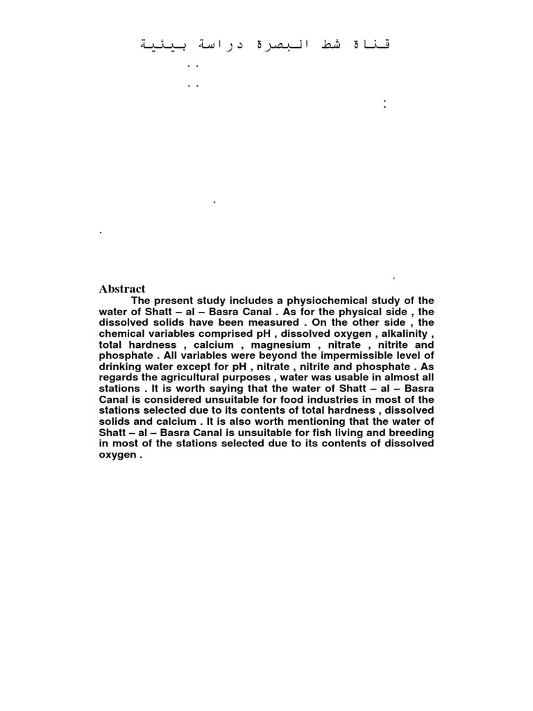 Bsj Volume 12 Issue 1994 Page 288 331 Pdf