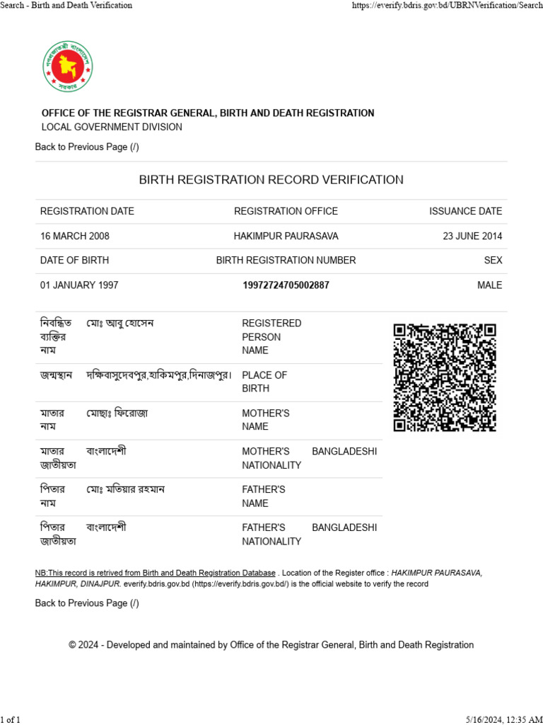 Search - Birth and Death Verification | PDF | Genealogy | Document