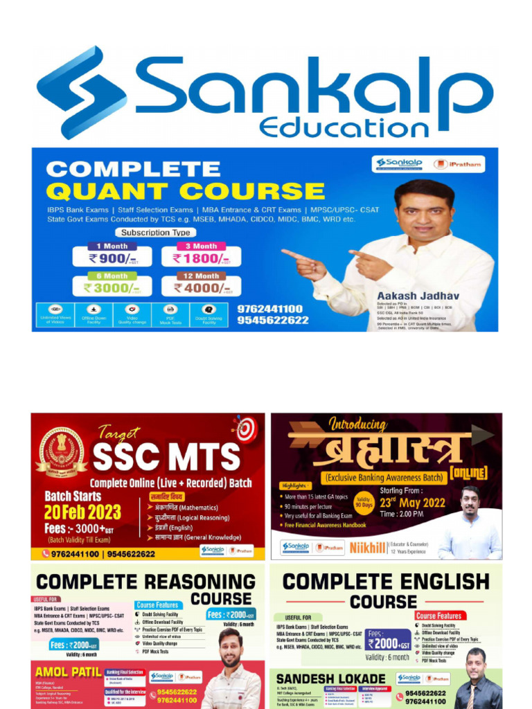 Sankalp Education SSC Notification Details - Compressed | PDF | Academic Degree | Bachelor's Degree