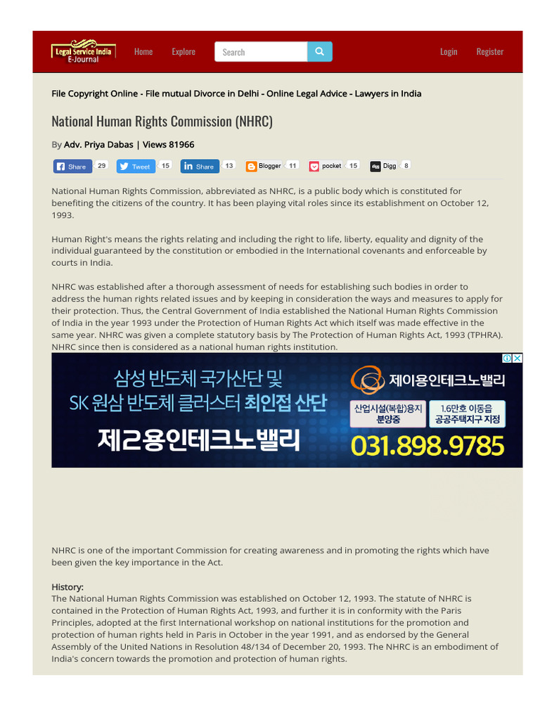 NHRC Legal Services | PDF | Human Rights | Justice