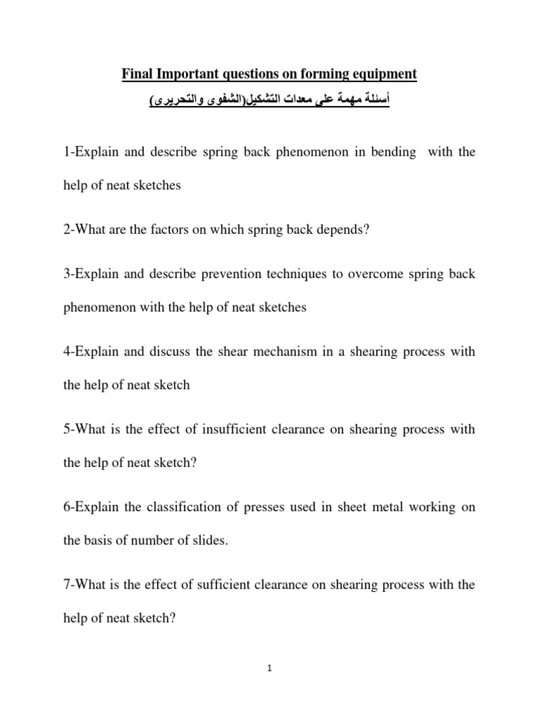 اسئلة هامة على معدات تشكيل 3ا | PDF | Secondary Sector Of The Economy | Applied And ...