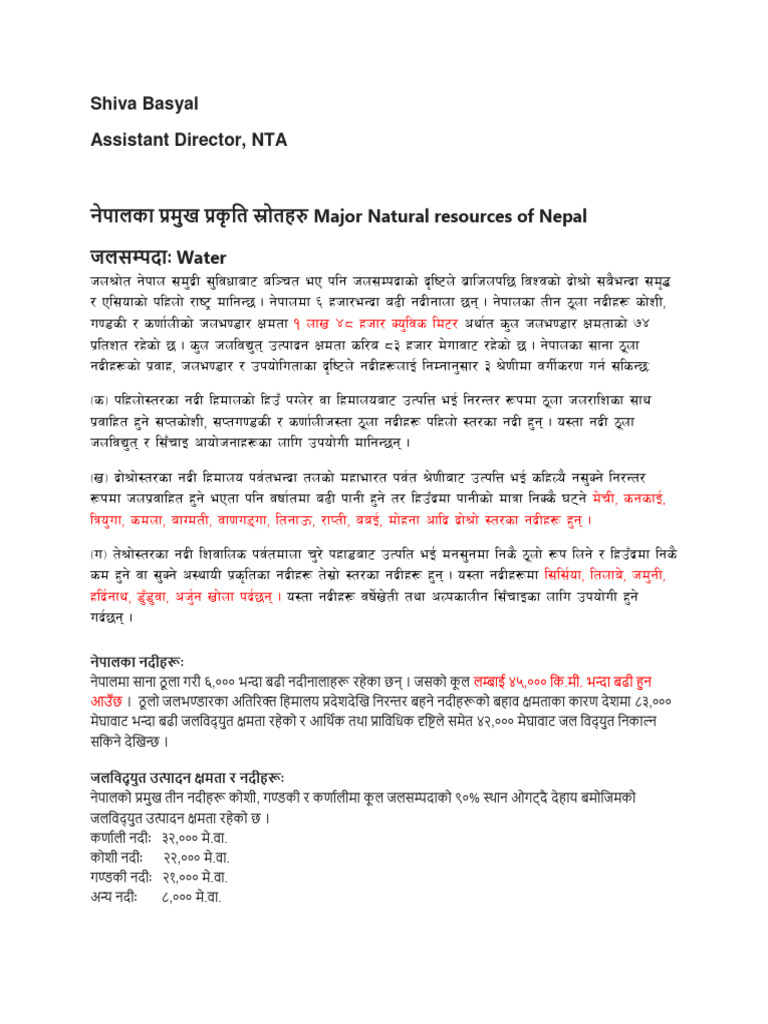 Major Natural Resources | PDF
