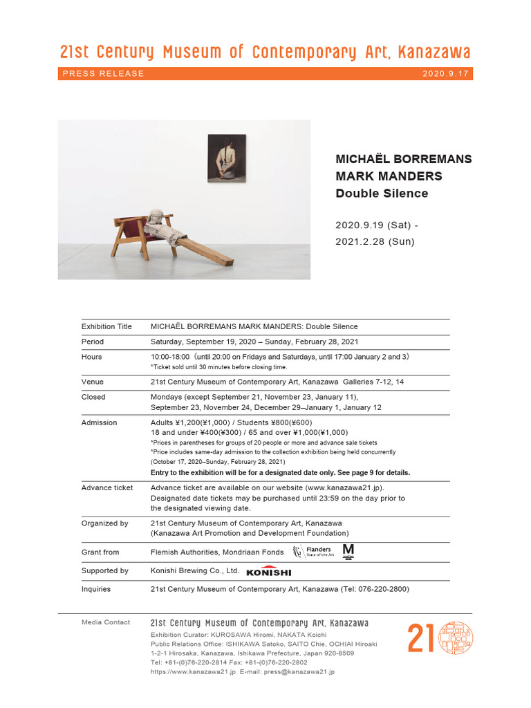 File 62 481 e File | PDF | The Arts