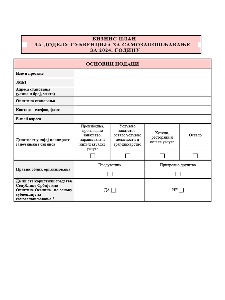 Obrazac Biznis Plana 2024 | PDF