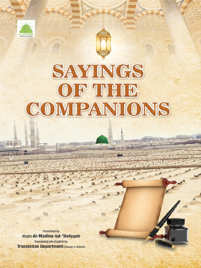 Sayings of The Companions | PDF | Hadith | God In Islam