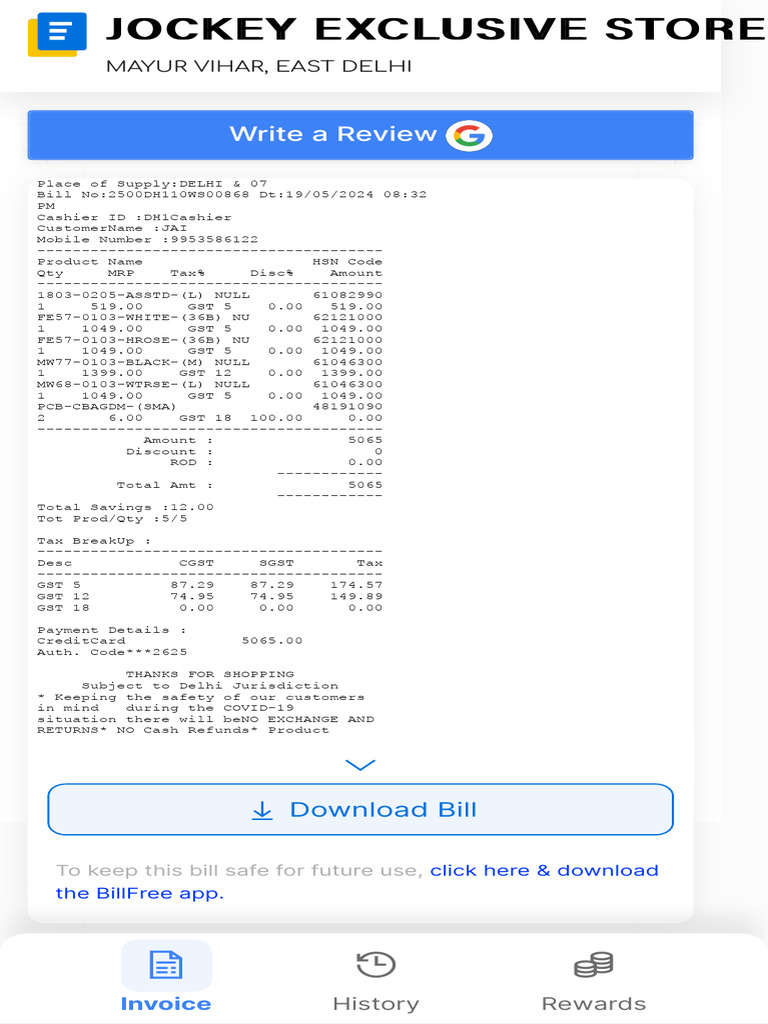 Digital Invoice - Customer Engagement | PDF | Taxation | Trade