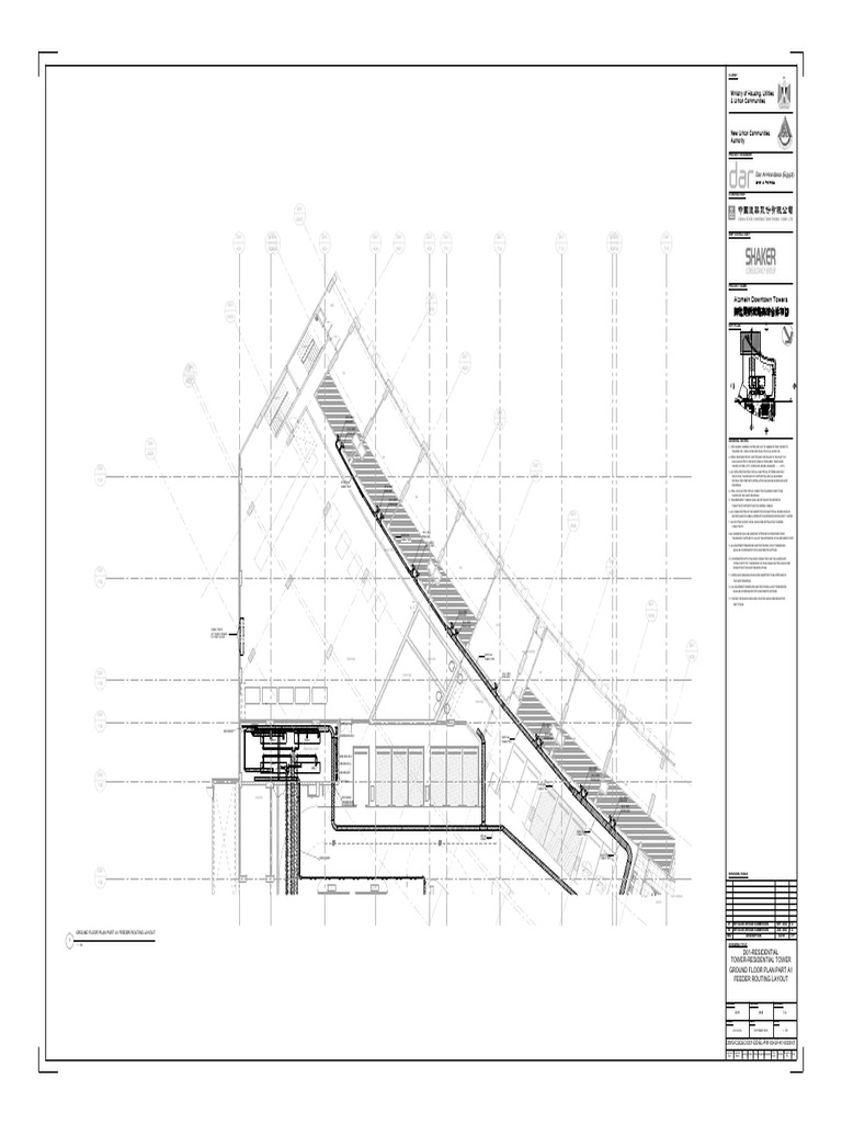 DWG Cscec D01 DD El PW 03 GF A1 0000 01 | PDF | Equipment ...