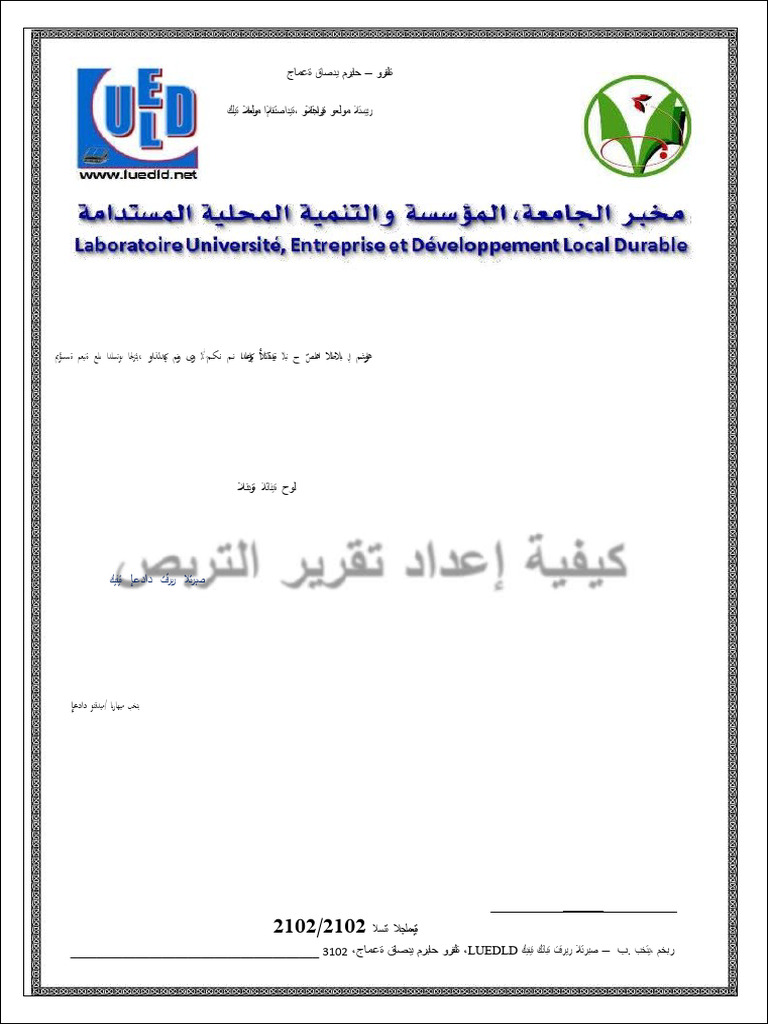 Rapport de Stage | PDF