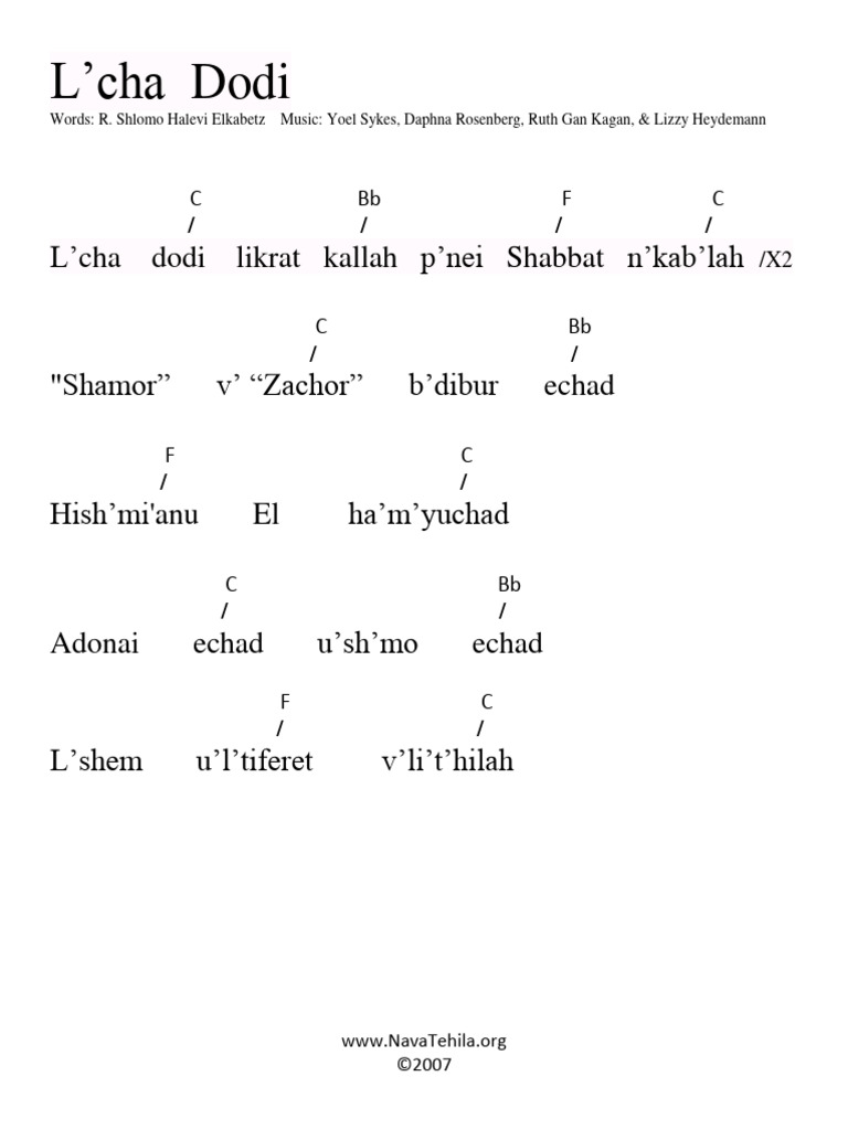 L'cha Dodi Joyful Chords | PDF