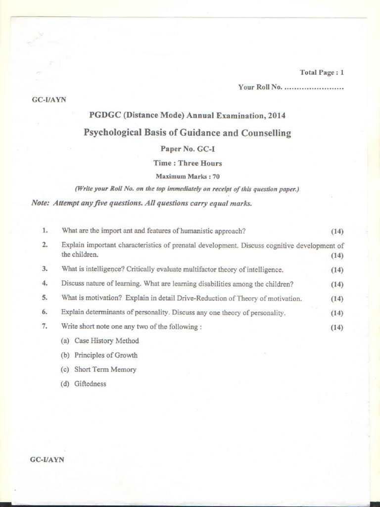 PGDGC PREVIOUS PAPER | PDF