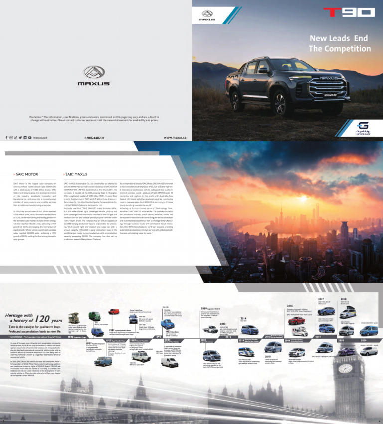 Maxus T90 Brochure English Compressed | PDF