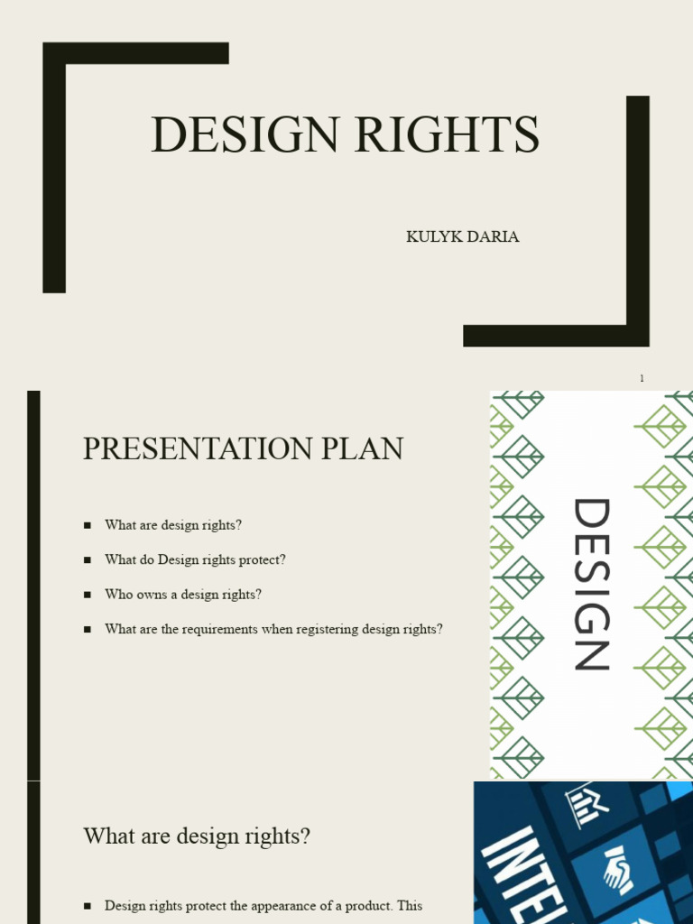 Design Rights | PDF