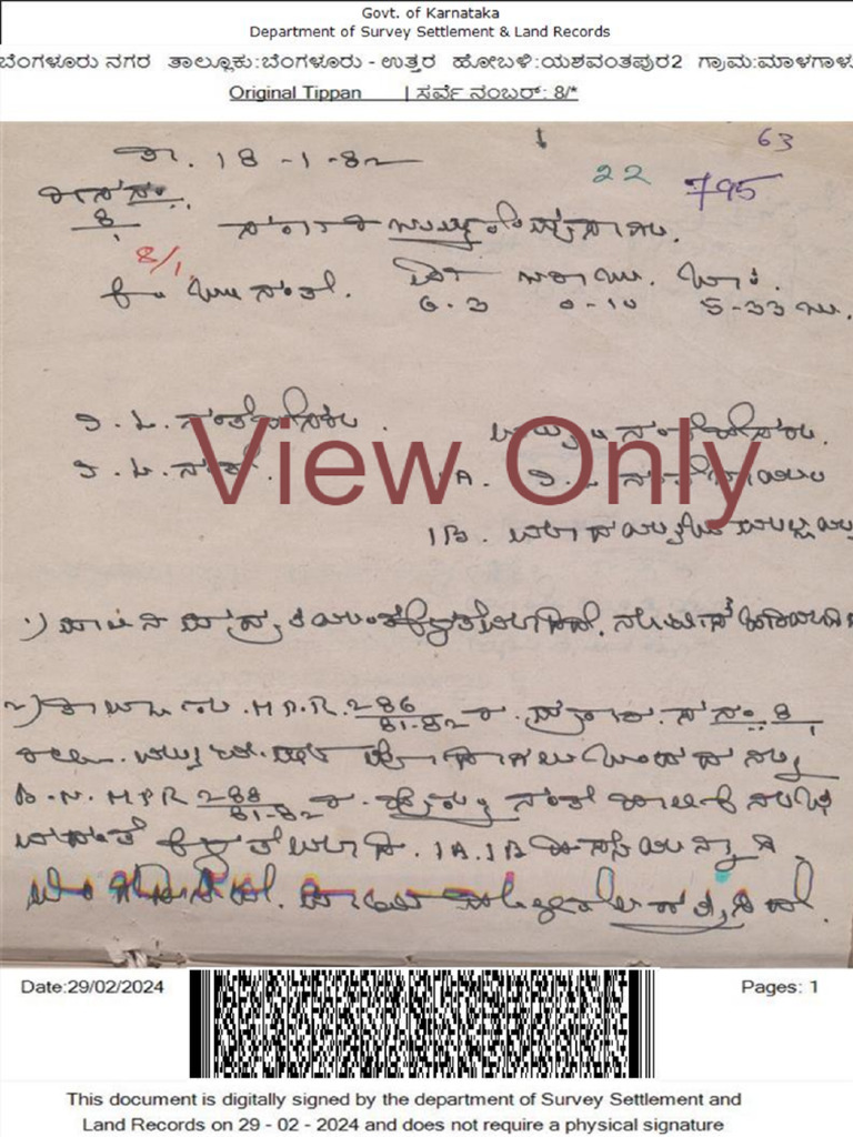 1a-B SEGREGATION | PDF