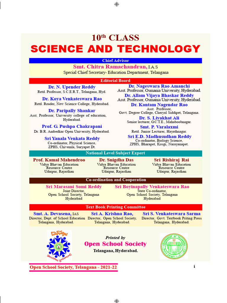 TOSS Science and Technology EM - 2021 | PDF | International System Of ...