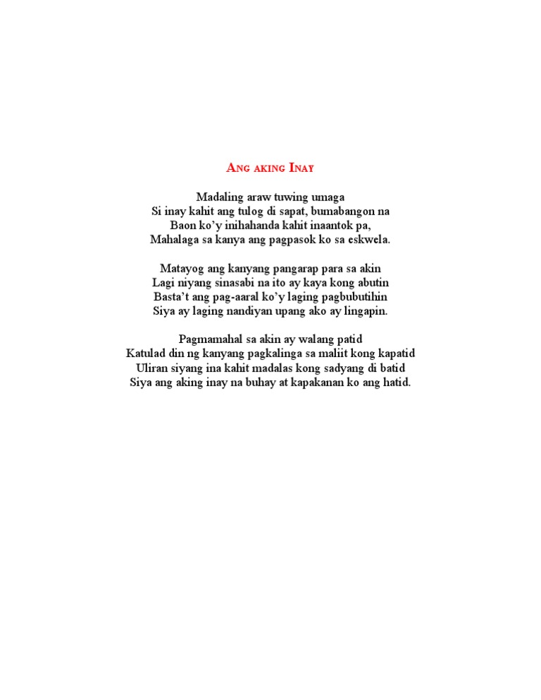 Ang Aking Inay | PDF