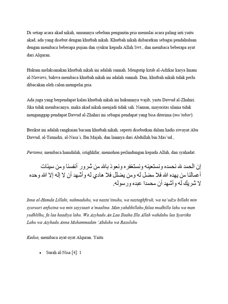 Khutbah Nikah 2 | PDF