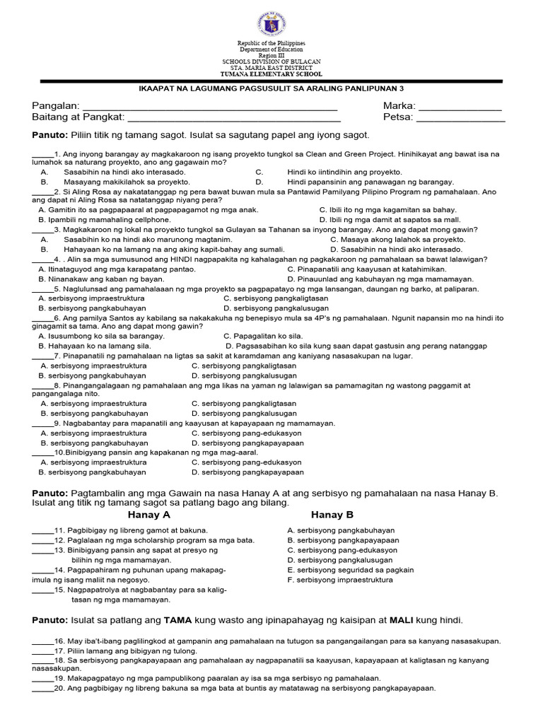4TH SUMMATIVE AP | PDF