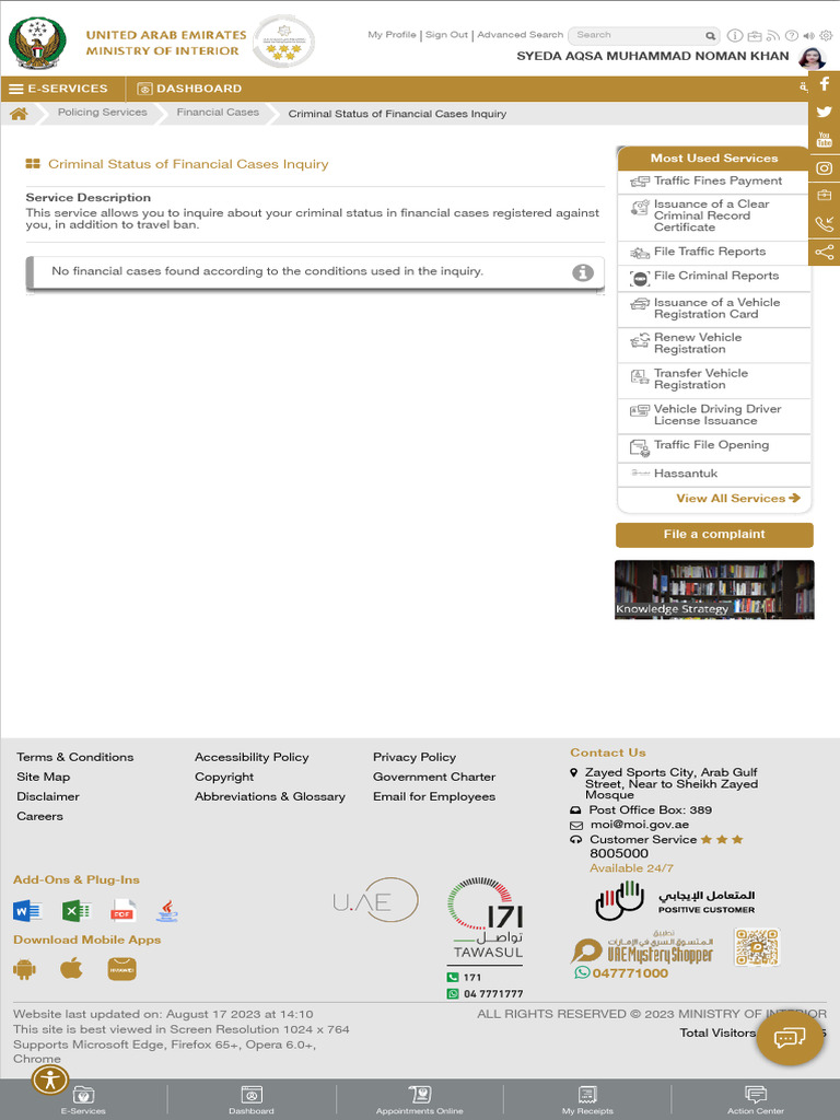 Ministry of Interior MOI - Criminal Status of Financial Cases Inquiry ...