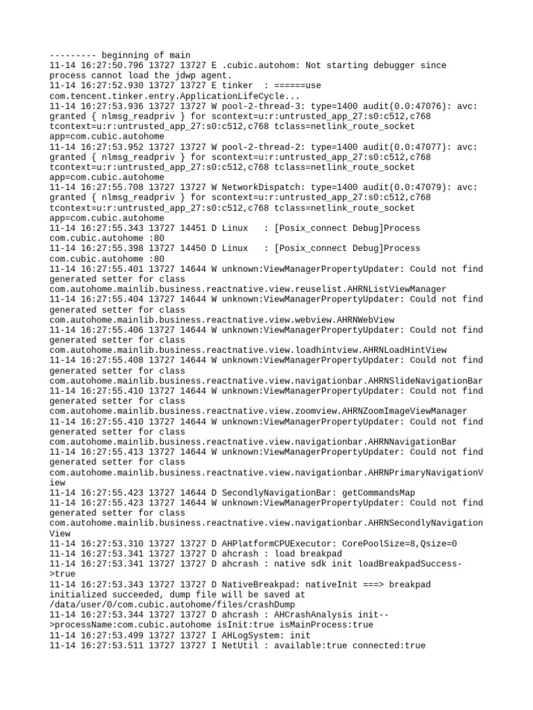 汽车之家日志 | PDF | Proxy Server | Computer Science