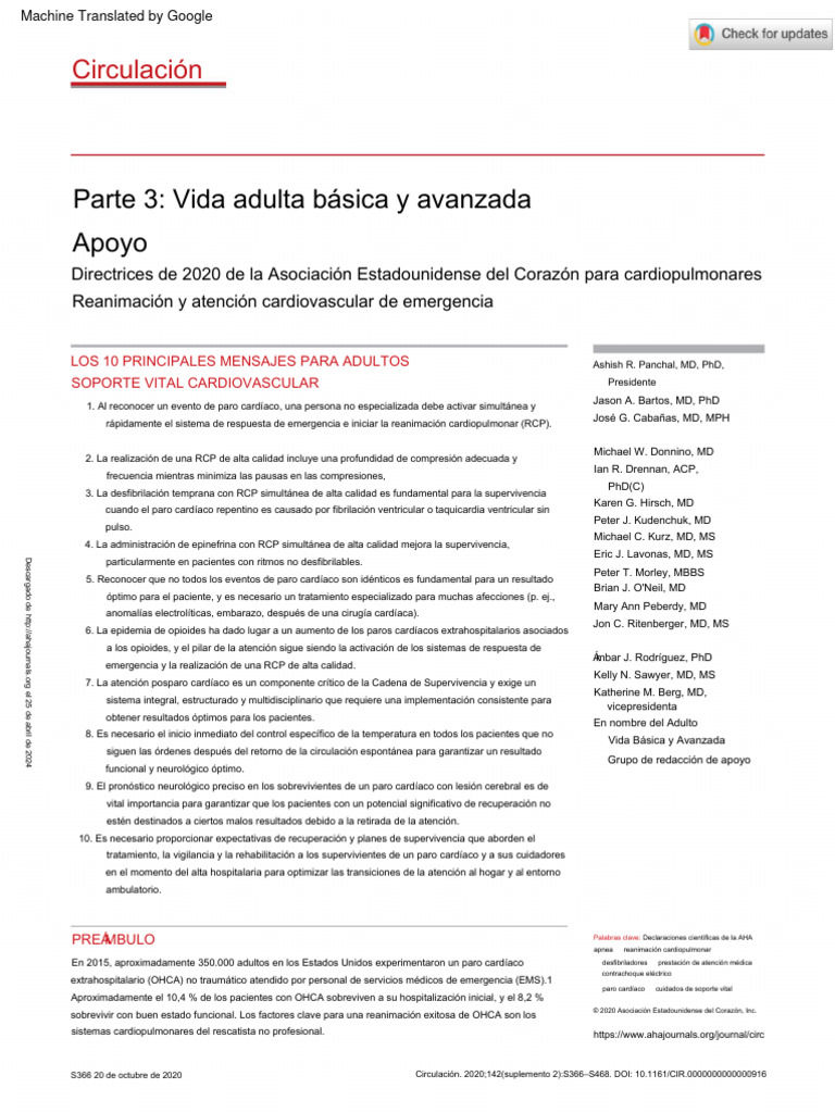 Adult Bls Acls 2020 | PDF | Reanimación cardiopulmonar | Paro cardíaco