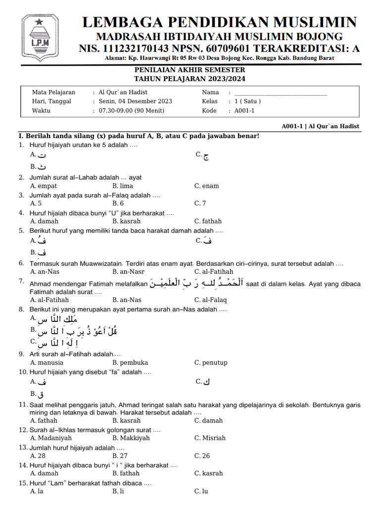 Ujian Al Qur'an Hadist Kelas 1 | PDF