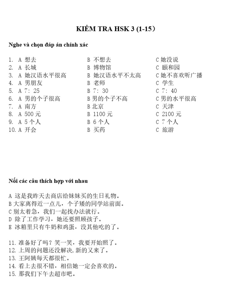 MS H3 Test 15 | PDF