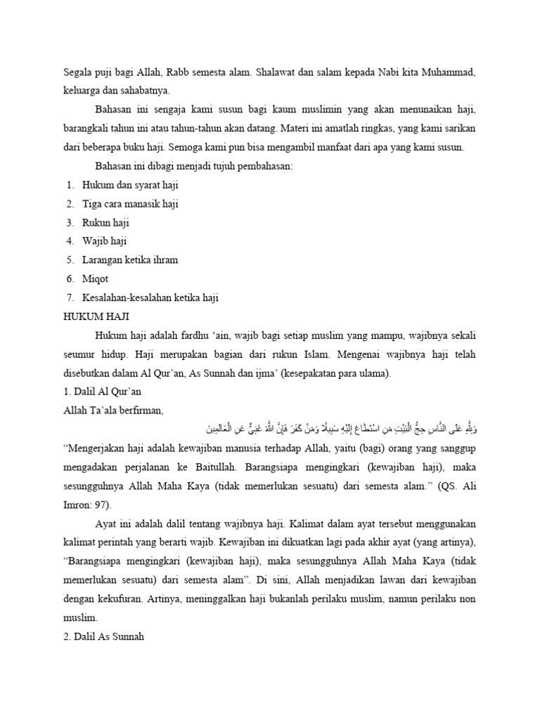 Segala Puji Bagi Allah | PDF