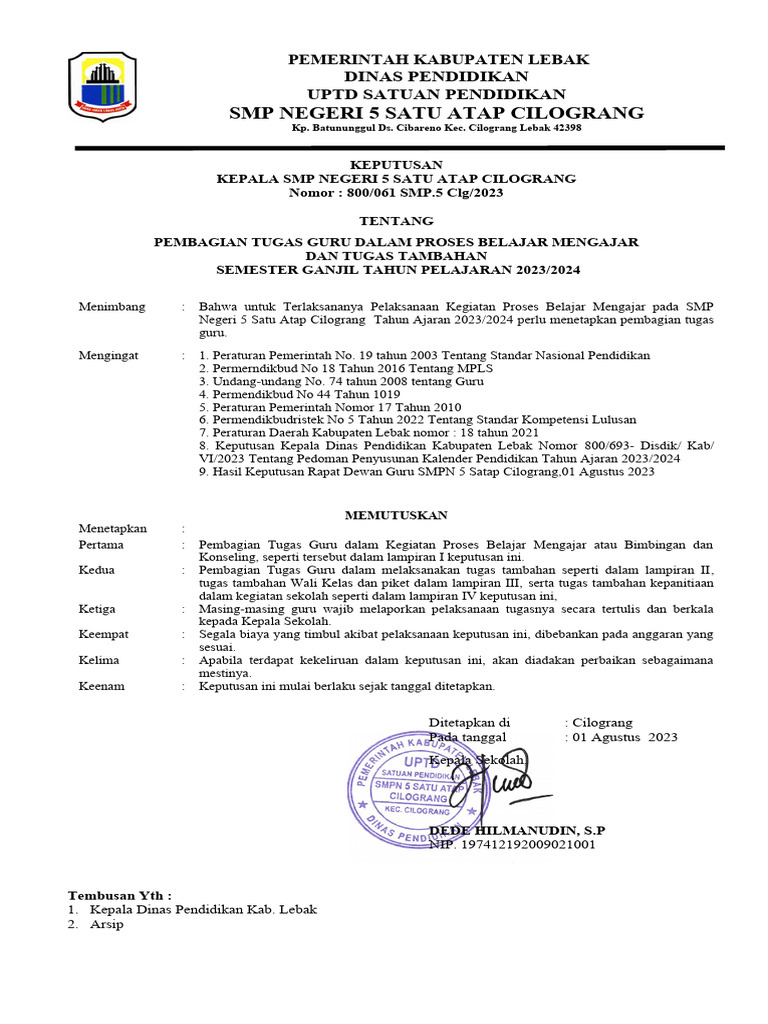 SK KBM Ganjil 2023-2024 | PDF