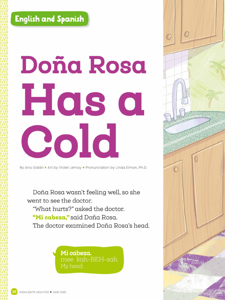 Doña Rosa Has A Cold | PDF