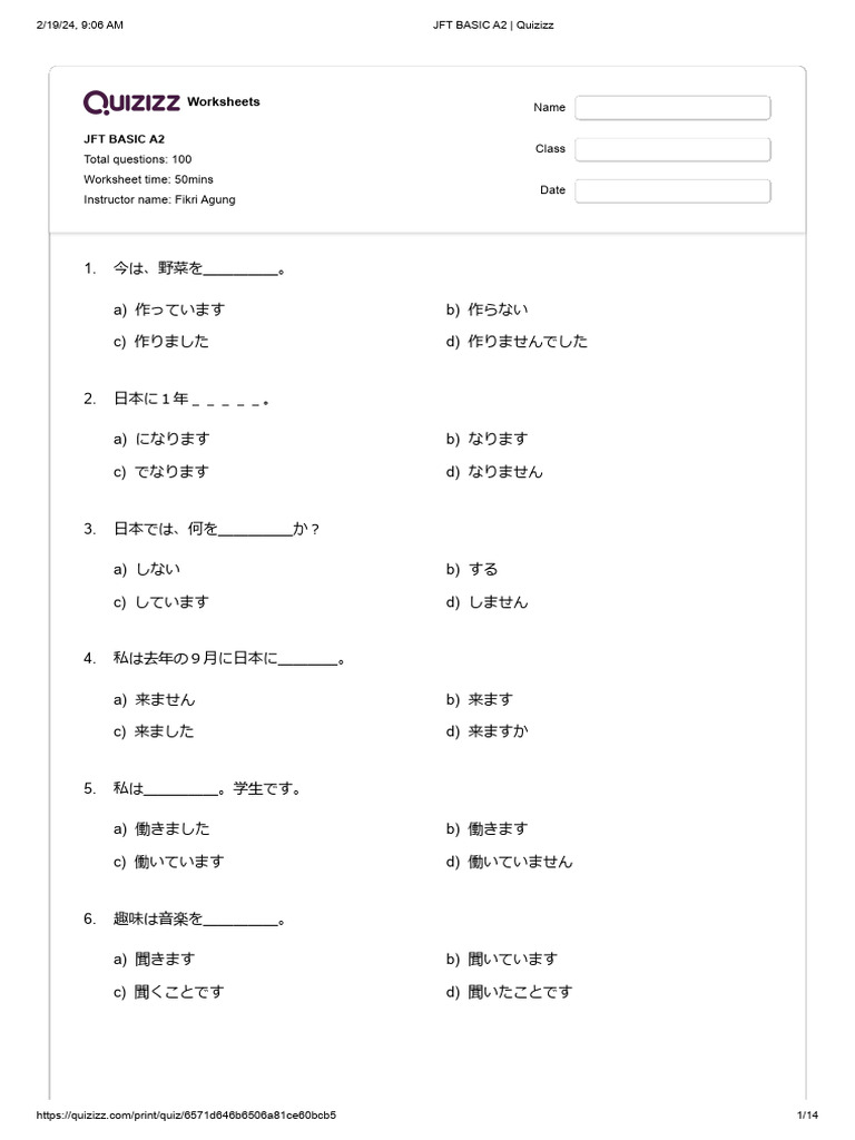 JFT BASIC A2 - Quiz | PDF