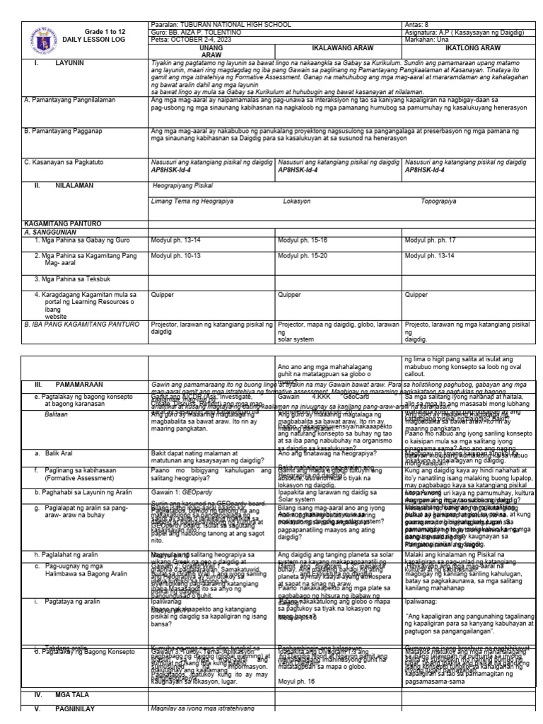 FINAL AP8First LC-1-5 | PDF