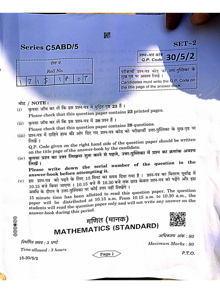 Class 10 Maths Question Paper 2024 SET 2 30 5 2 | PDF