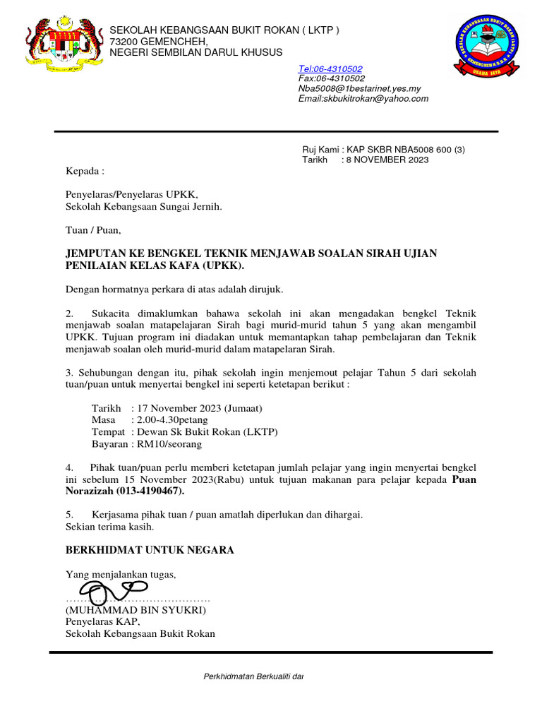 Jemputan Bengkel Upkk | PDF