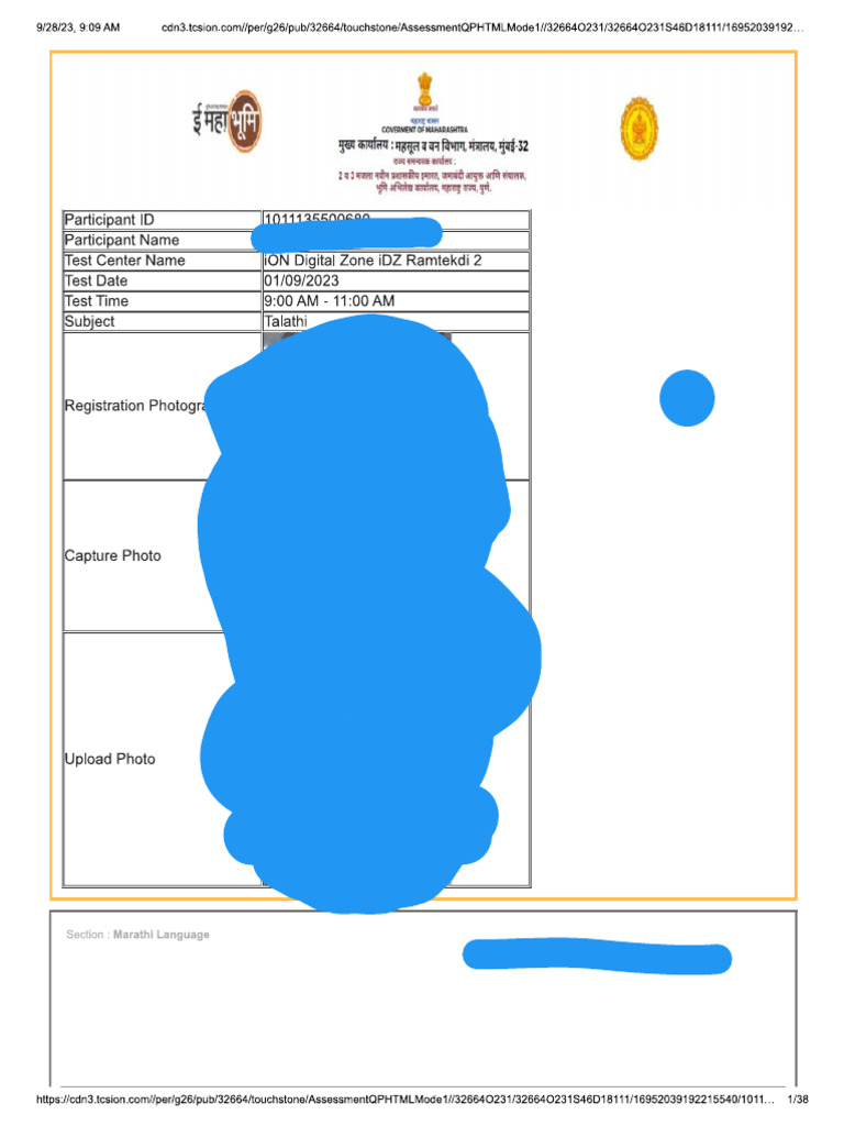 Talathi Shift 9-11 Shift | PDF