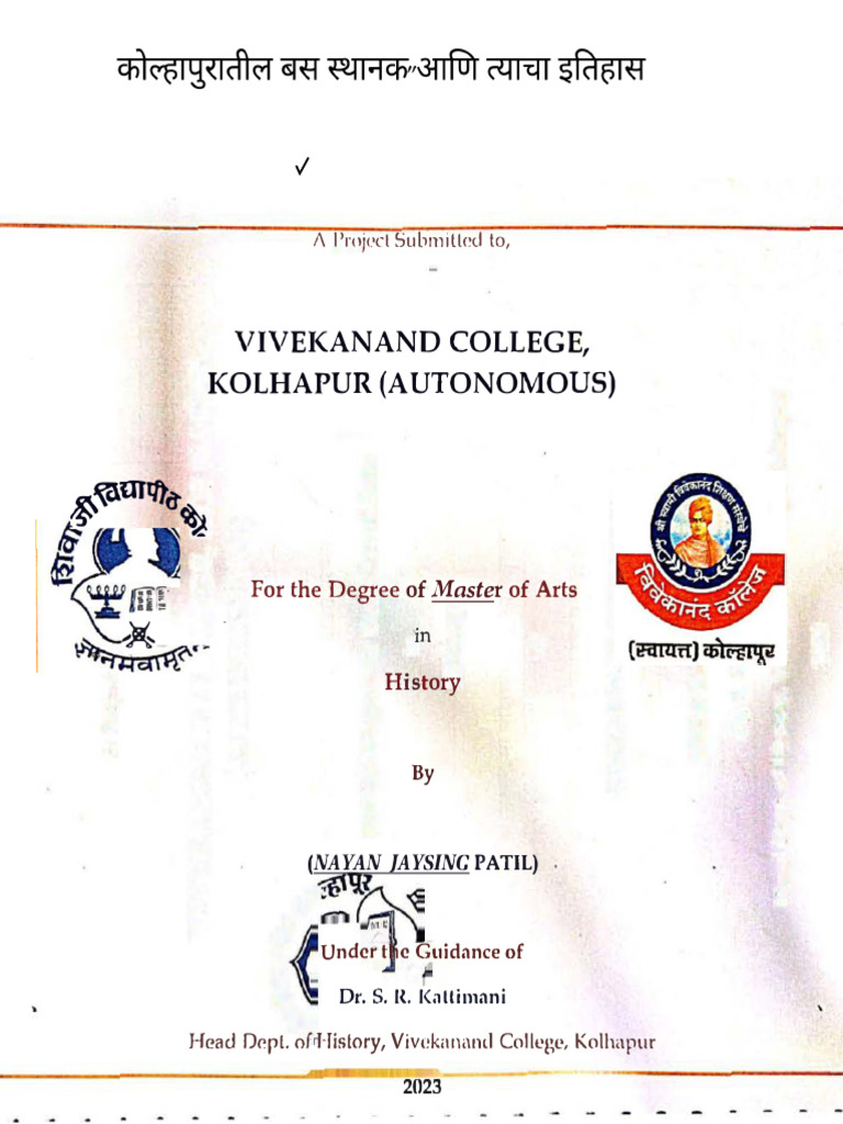 Omkar Patil 2022-23 - Compressed | PDF